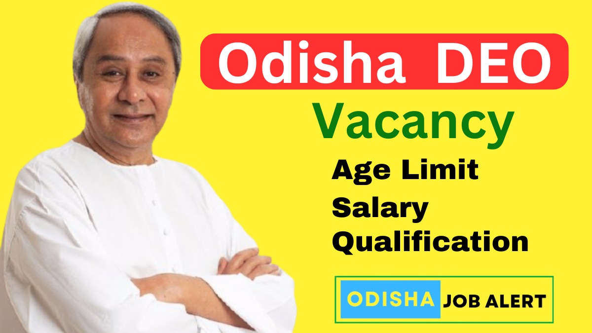 Odisha DEO Recruitment 2024 | Apply Online For Data Entry Operator Post