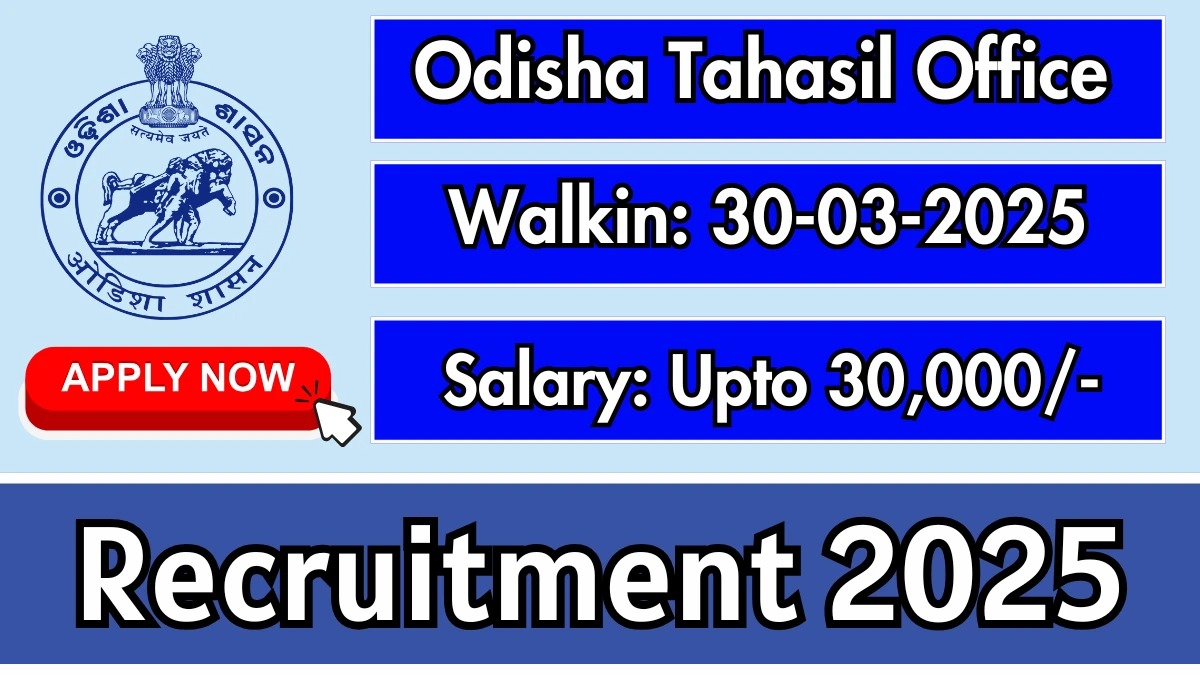 Odisha Tahasil Office Recruitment 2025 | 10th Pass Apply Now